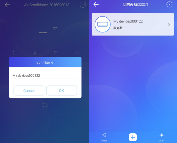 HOW TO USE THE EWELINK SUPPORT UNIVERSAL REMOTE CONTROL TO RUN ...