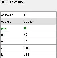 Use Timer, Variable and If to Implement GIF Animation-1 | ITEAD STUDIO ...