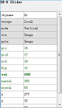 Use Timer, Variable and If to Implement GIF Animation-10 | ITEAD STUDIO ...
