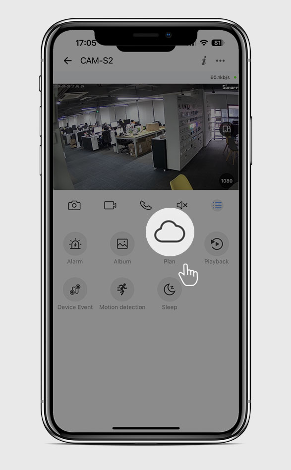 camera plan subscribe1 | ITEAD STUDIO OFFICIAL