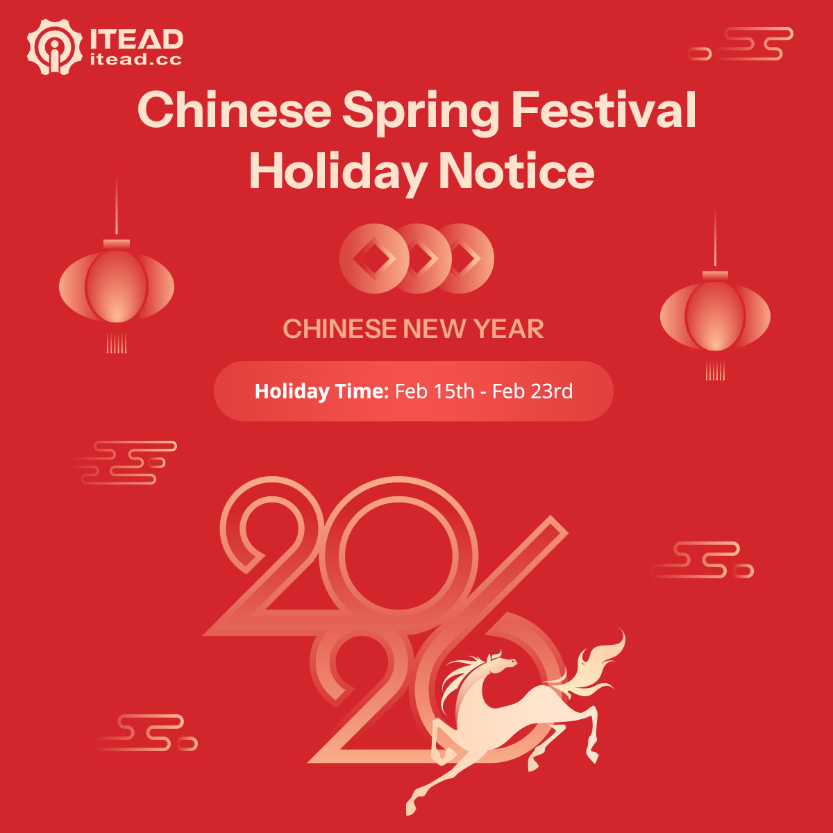 ITEAD 2026 Lunar New Year Holiday Notice | ITEAD STUDIO OFFICIAL